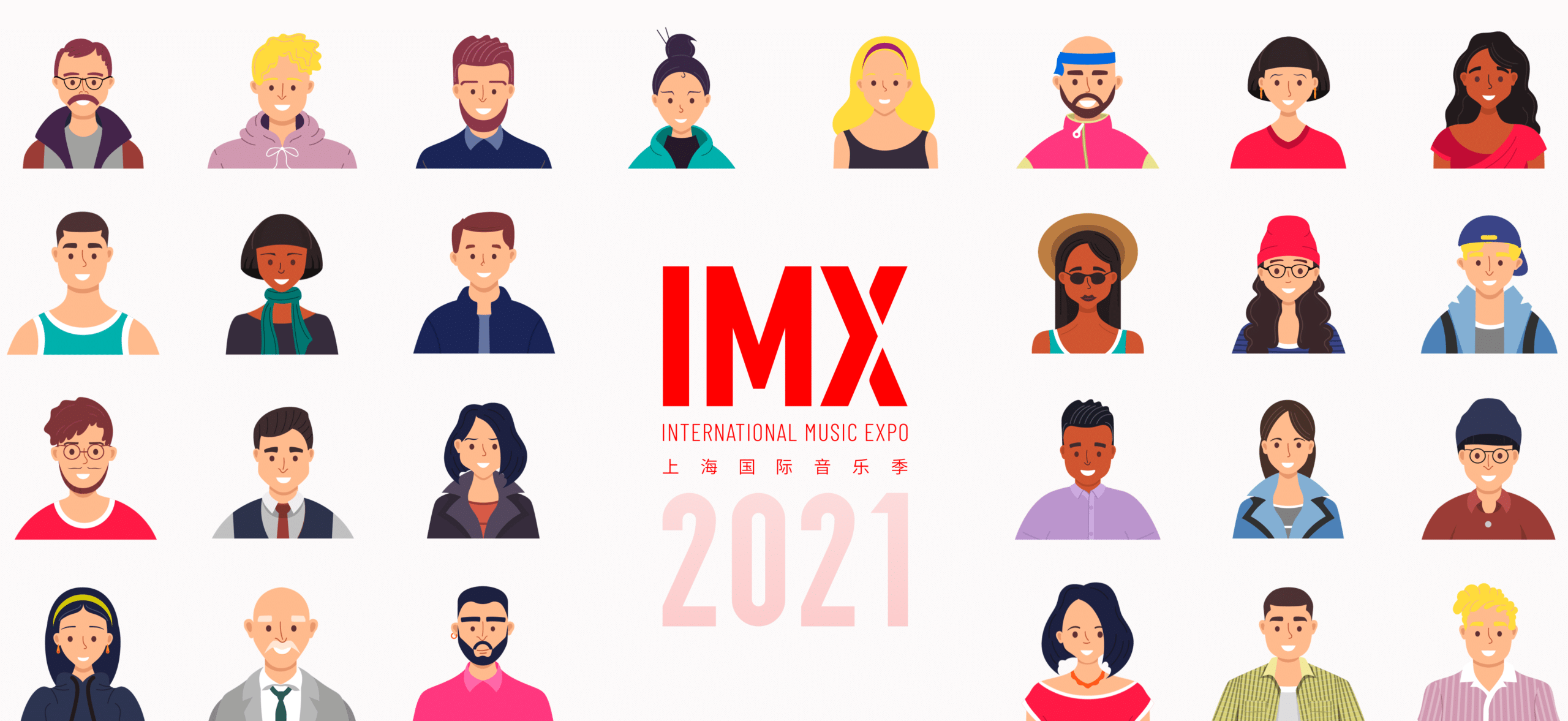 Chine | Appel à participation : IMX (11-31 octobre) - Le CNM : Centre ...